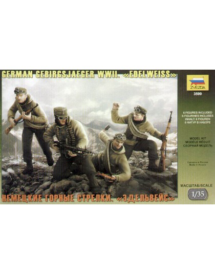 GEBIRGSJAEGER DIVISION. EDELWEISS WWII - HOBBY PARK